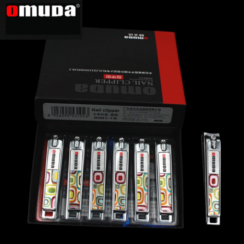 Omuda 3001-15 handPiece, sturdy material, can cut both legs and ...