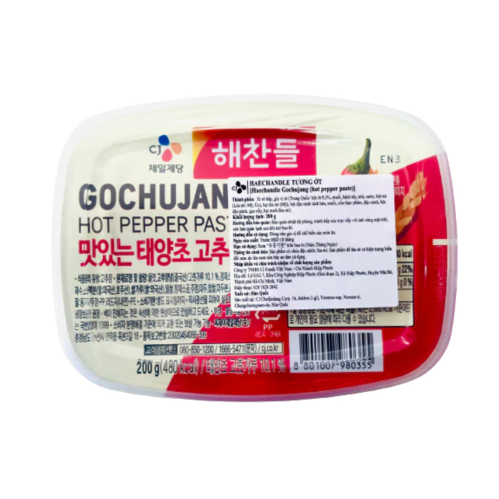 Korean Gochujang Chili Sauce 200g Box | Shopee Malaysia