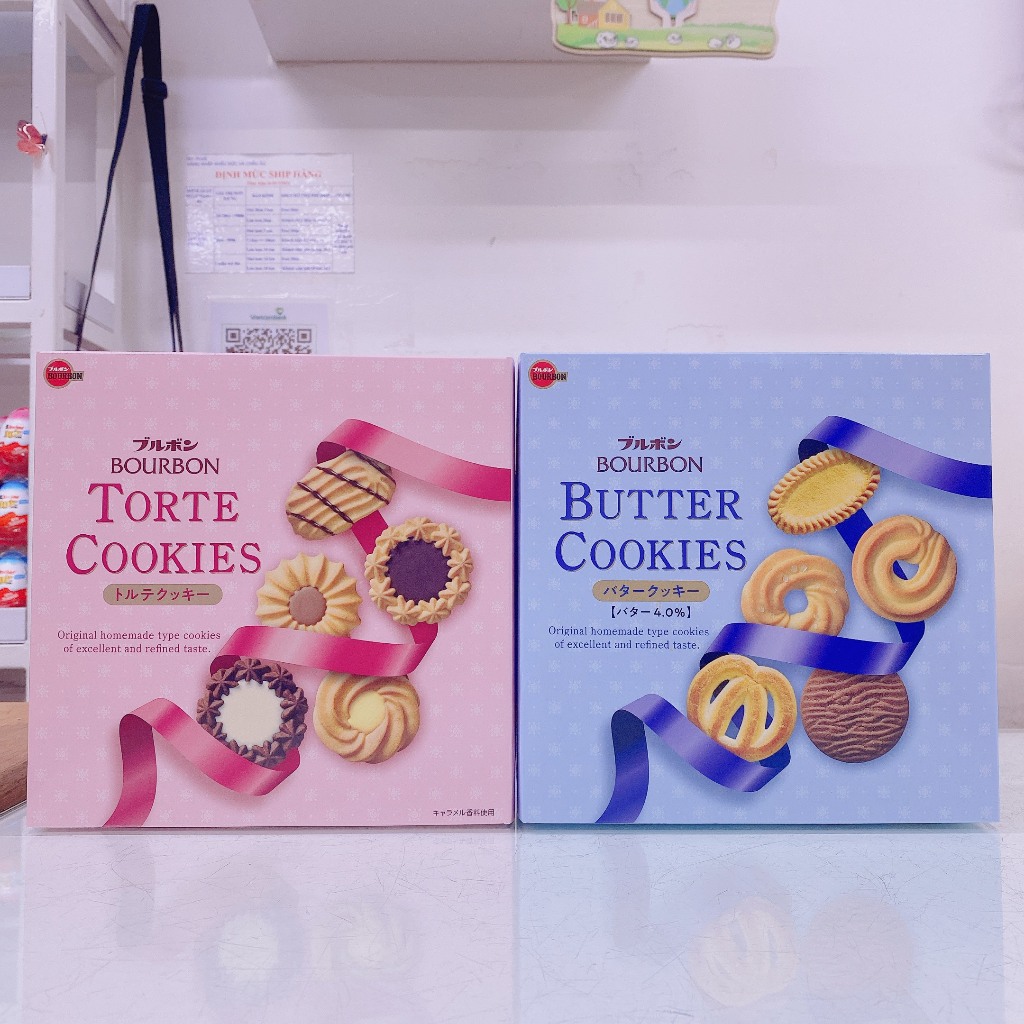 Bourbon Butter Cookies 310g - made in Japan | Shopee Malaysia