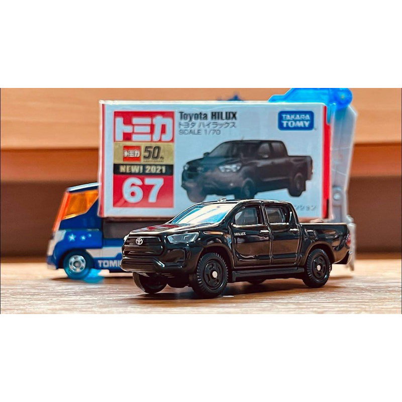 Model car No. 67 Toyota Hilux, 2021 stamp, Genuine product, Japanese ...