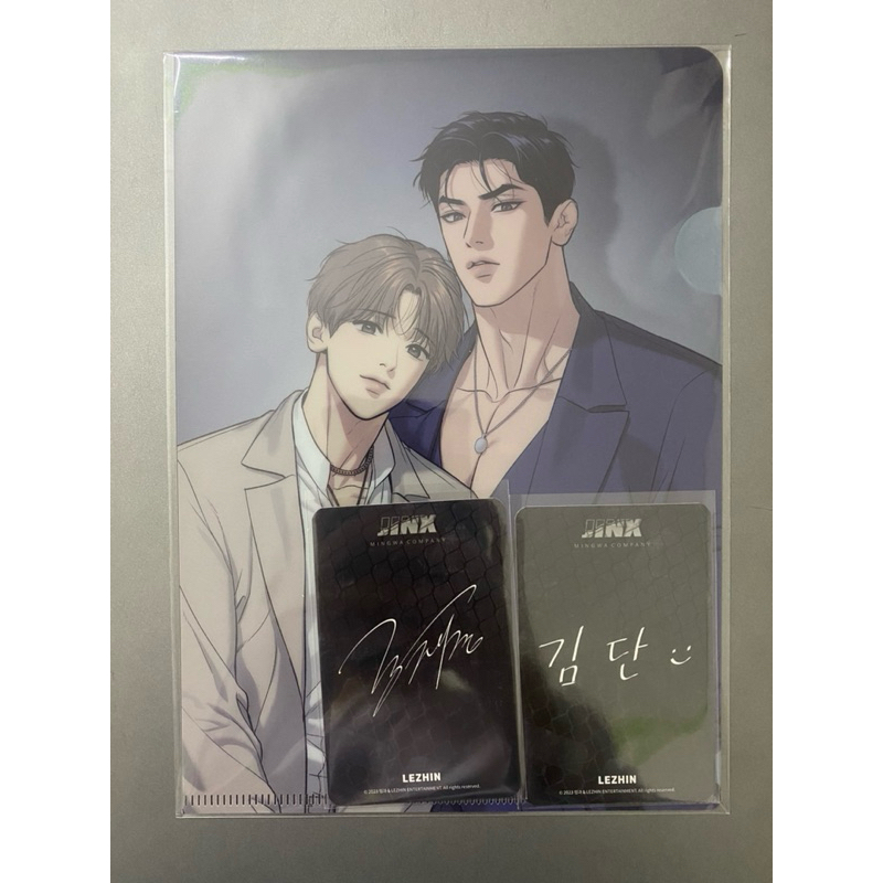 Card And File jinx, bj alex, md, bmtsm, dbln, ht, payback | Shopee Malaysia