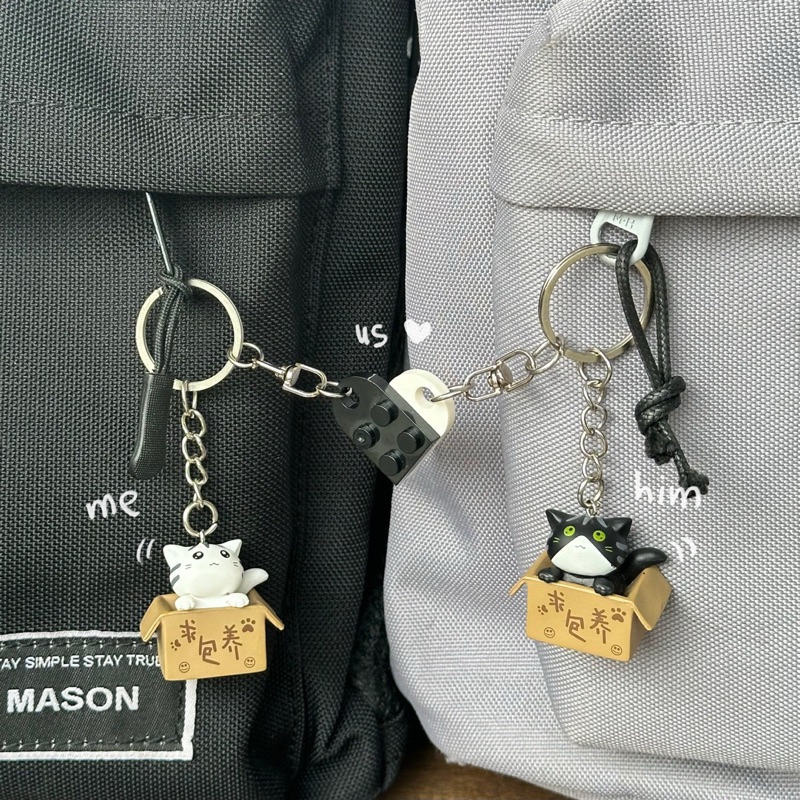 [Couple matchingkeychains ‍ ] Double keychain | Cute kitten and lego ...