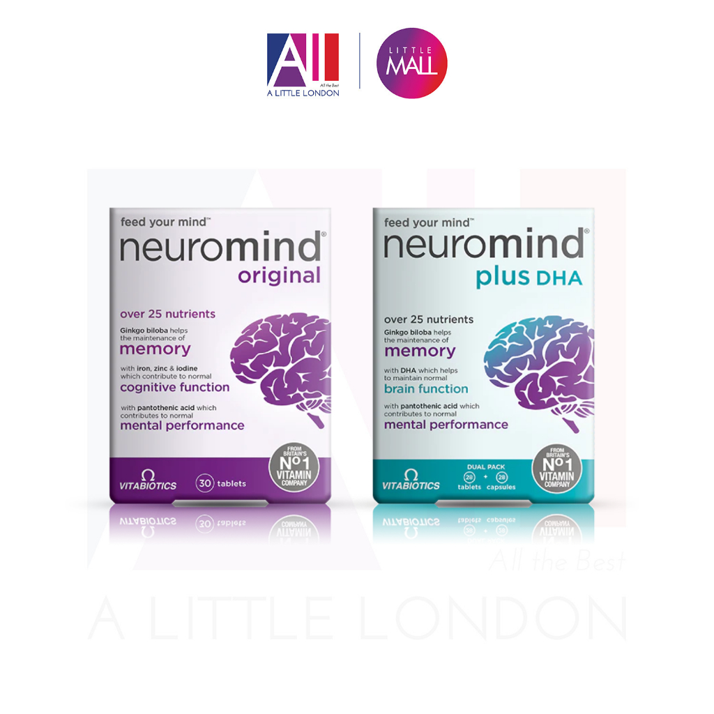 Vitabiotics Neuromind Brain Support (Bill Anh) | Shopee Malaysia