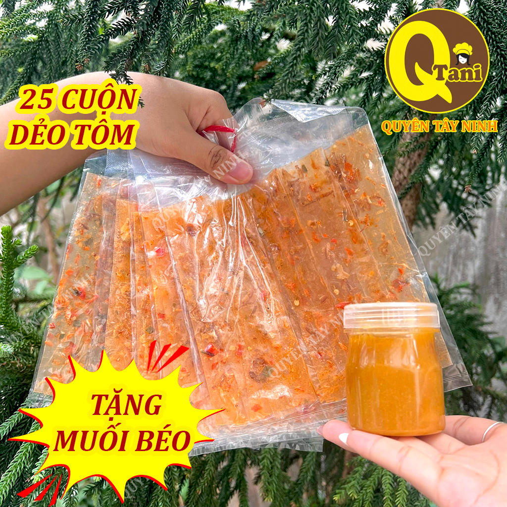 5 Bags of Sticky Rice Paper with Shrimp and Fried Onions with Free ...