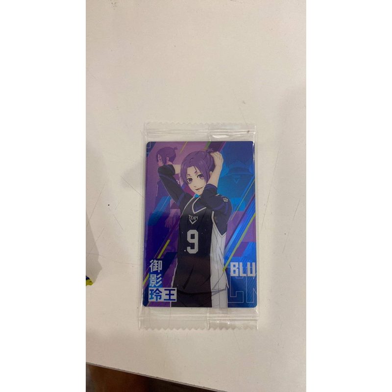 Reo card (card included) | Shopee Malaysia
