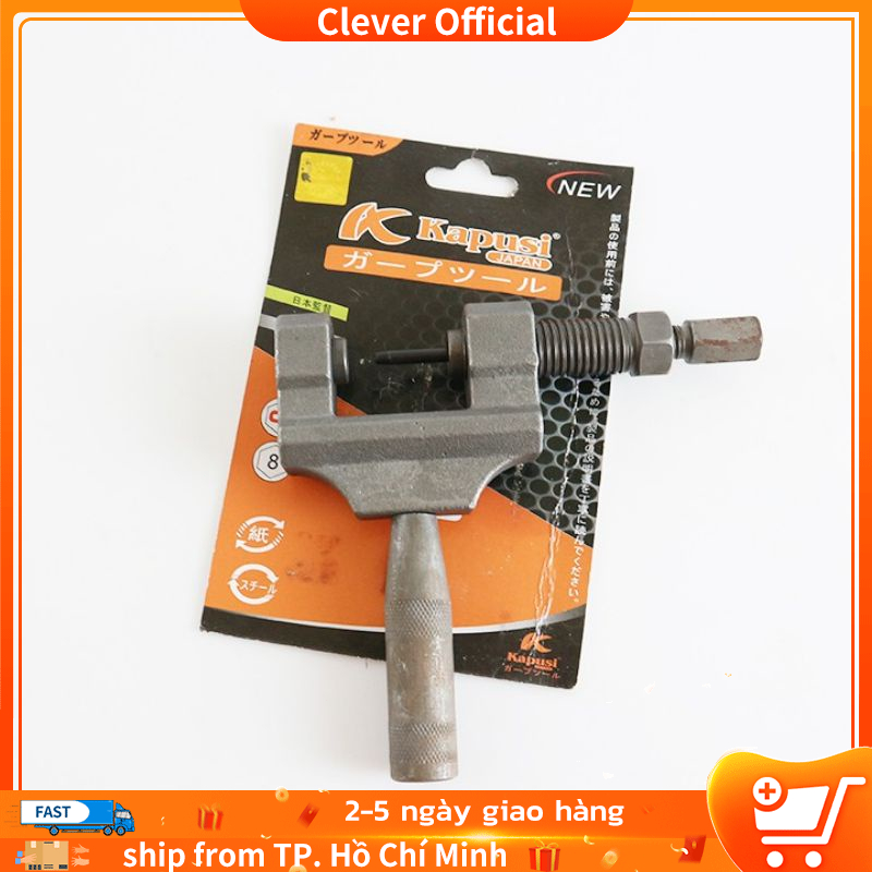 High-quality motorcycle chain link remover, specialized for motorbikes ...