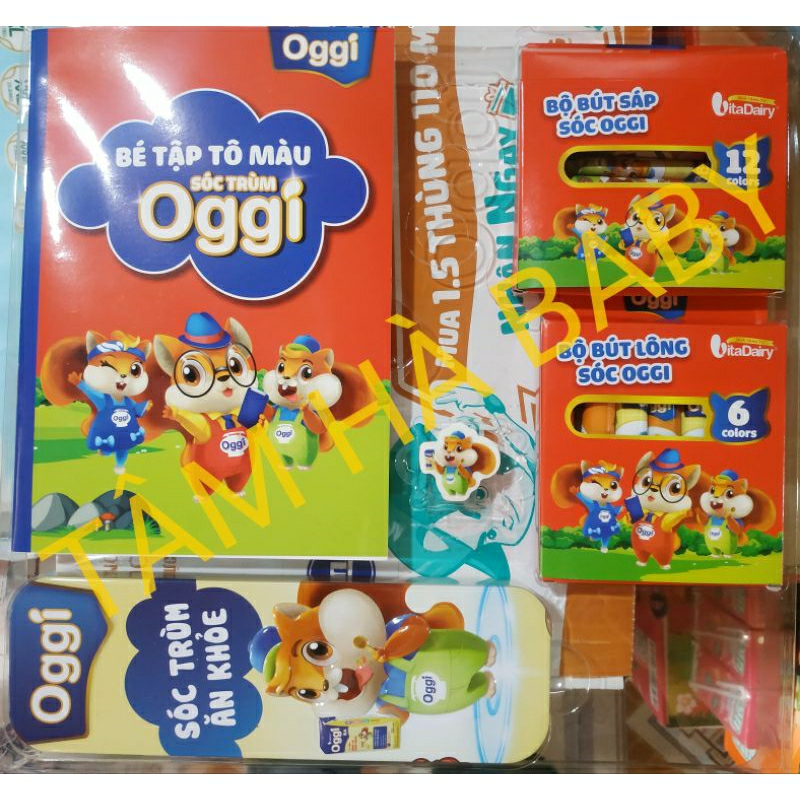 Oggi school supplies set (drawing notebook, 6-color brush box, 12-color ...