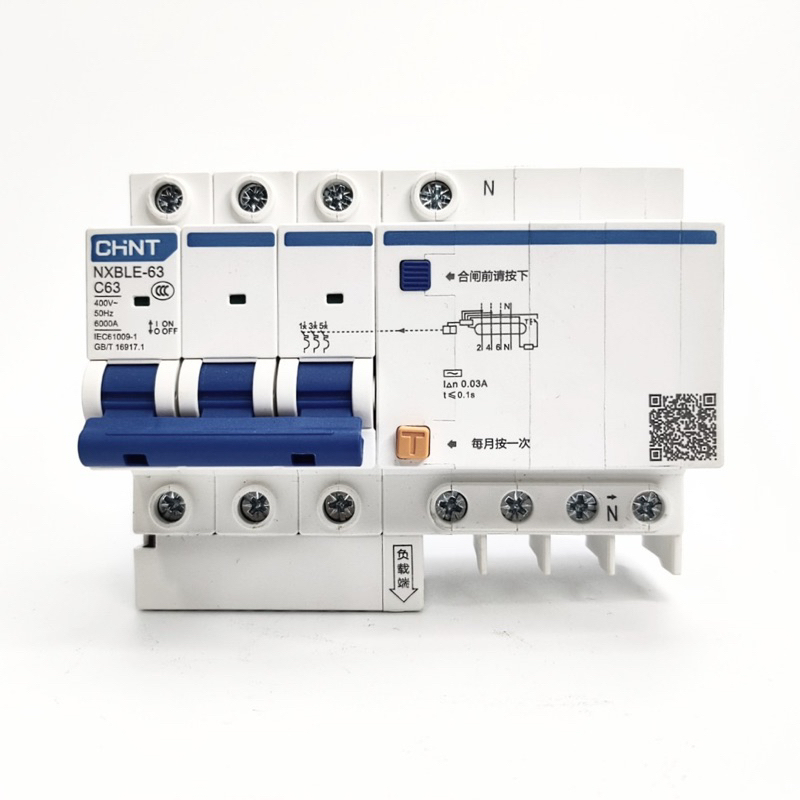 Nxble-32 3P+N C16-20-25-32-40-63-100A CHINT / RCBO C16-20-25-32-40-63-100A Attomat RCBO CHINT ...