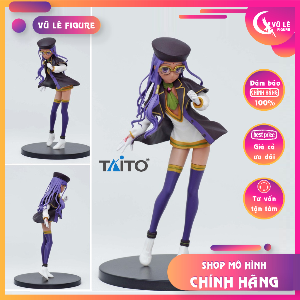 Genuine TypeMoon Taito Rani VIII - Fate/Extra Last Encore character ...