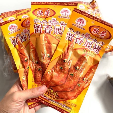 Chinese domestic crispy fried chicken wing Snack (26g pack) | Shopee ...