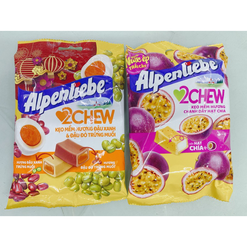 Alpenliebe 2CHEW CANDY GREEN BEANS RED BEANS SALT EGG 84G | Shopee Malaysia