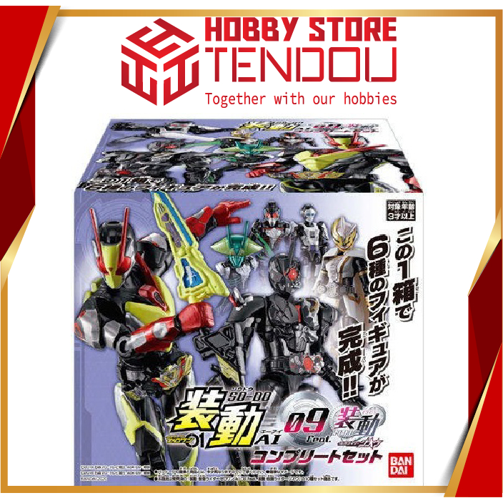 Sodo Kamen Rider Zero-One AI 09 Fat Zi-O Character Model | Shopee Malaysia