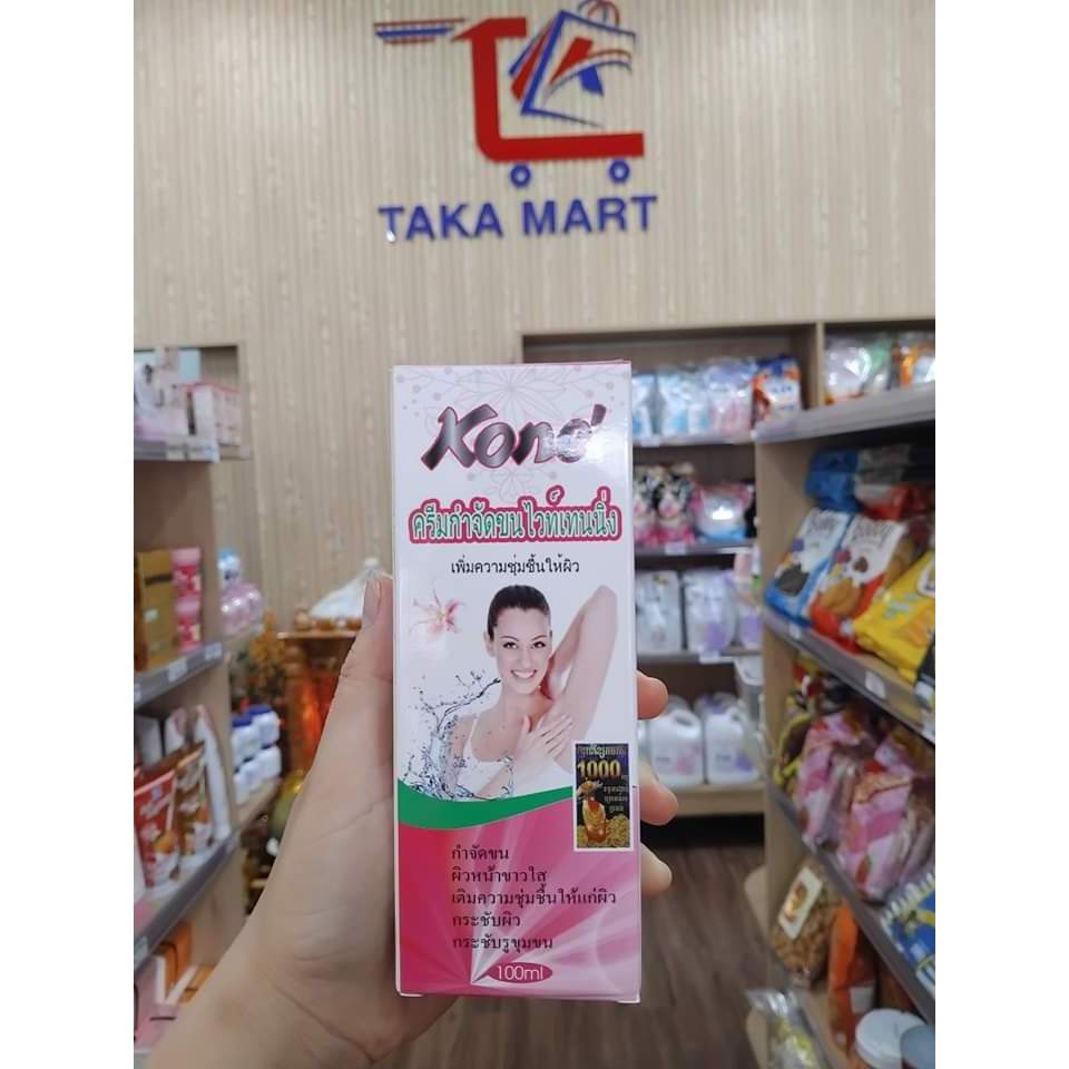 Kone HAIR REMOVAL CREAM' (MADE IN THAILAN) | Shopee Malaysia