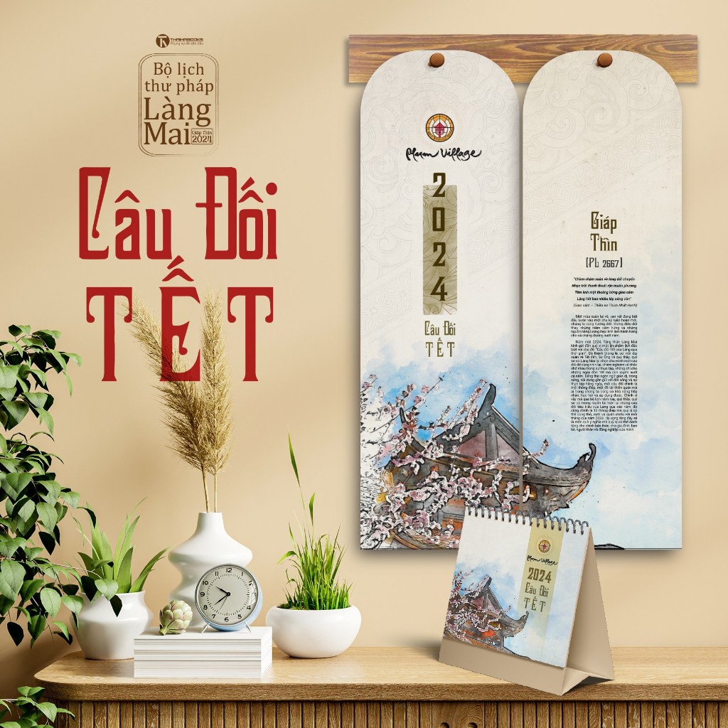 Plum Village calligraphy calendar set for Giap Thin spring 2024 ...