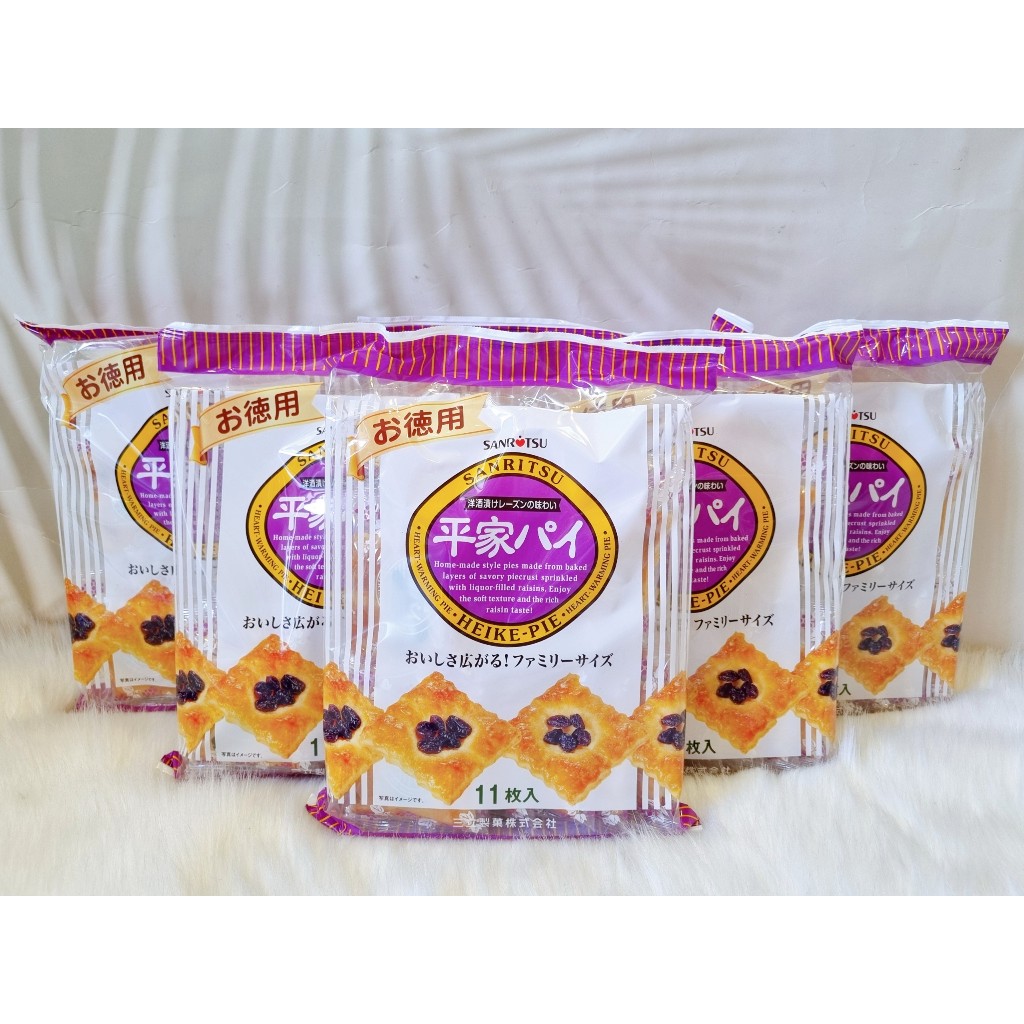[JAPANESE Product] Japanese Sanritsu Butterfly Butter Cookies. | Shopee ...