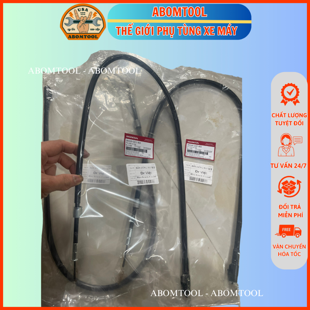 Dream/wave ABOMTOOL speedometer wire, dream wave clock wire, HIGH ...