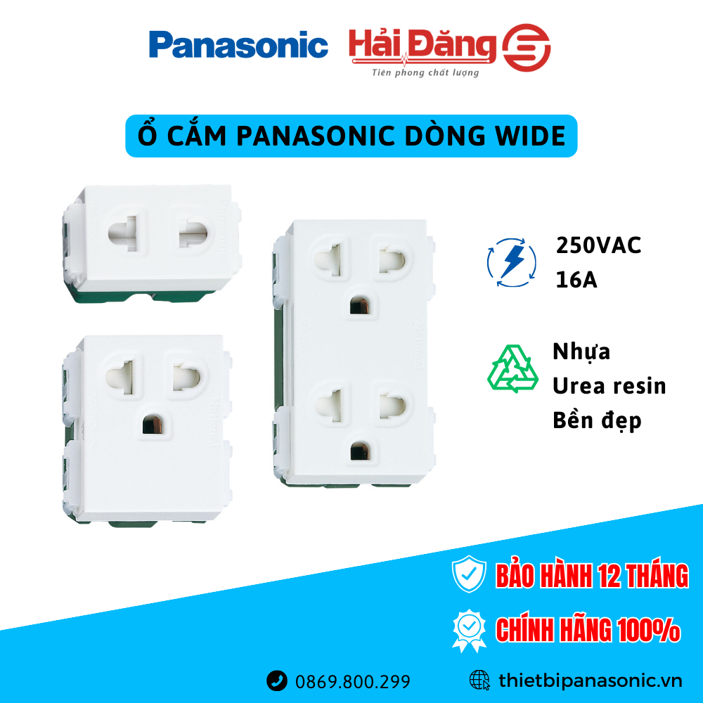 Panasonic Wide series socket - Single socket, 3 socket, double 3-prong ...