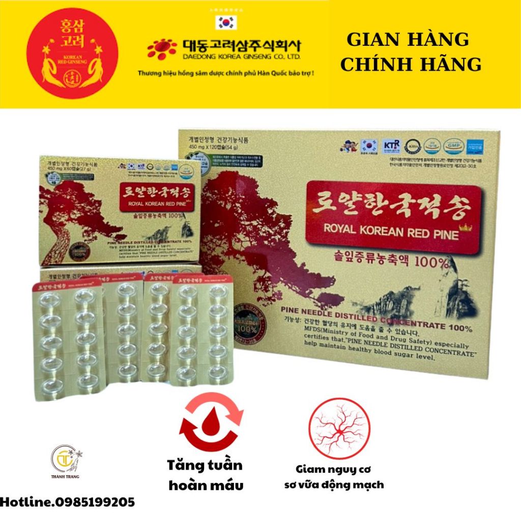[ Genuine ] Korean Government Red Pine Essential Oil - Royal Red Pine ...