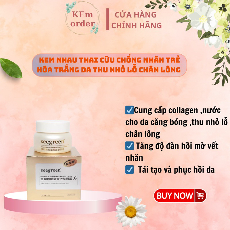 Seegreen Sheep Placenta Recovery Cream Hydrates Muscles To Lift Ball ...