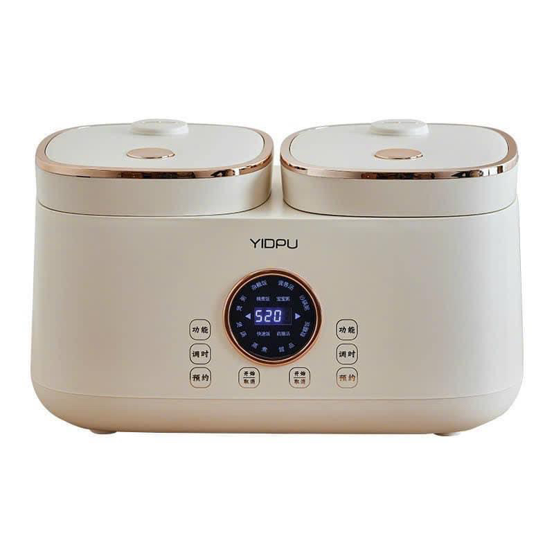 Luxury AND CONVENIENT YIDPU DOUBLE 2 COMPARTMENT RICE COOKER | Shopee ...