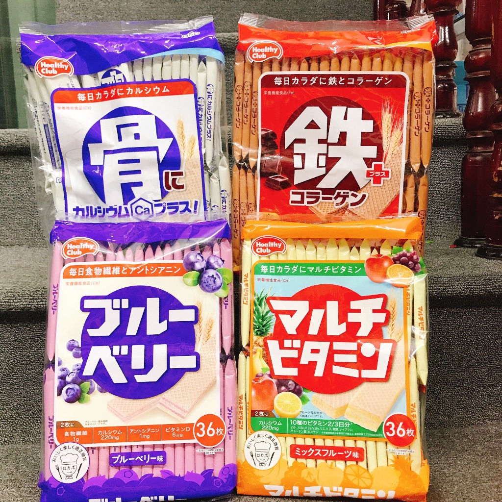 Hamada sponge cake 284g - calcium supplement (Japan) | Shopee Malaysia