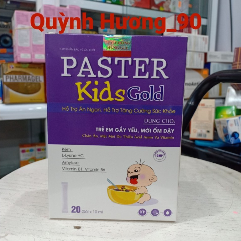 (Genuine) Paster KIDS GOLD box of 20 packs helps your baby eat well and ...