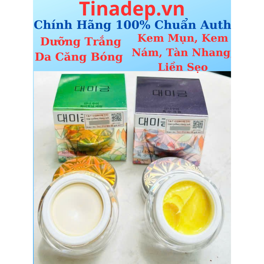 Acne Cream, Melasma Cream, Freckles, Whitening Skin Care, Demejine ...