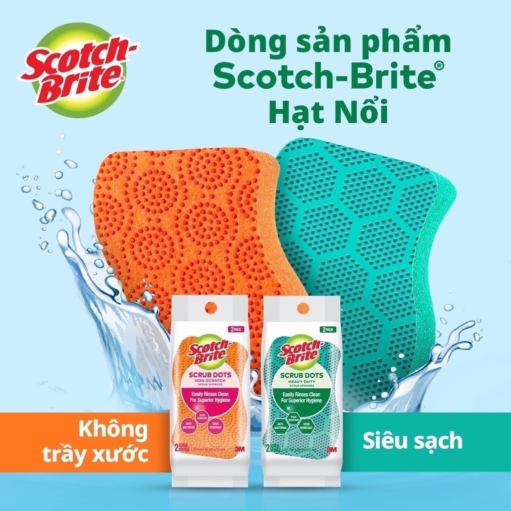 Scotch Brite 3M multi-purpose non-scratch floating grain dishwashing ...