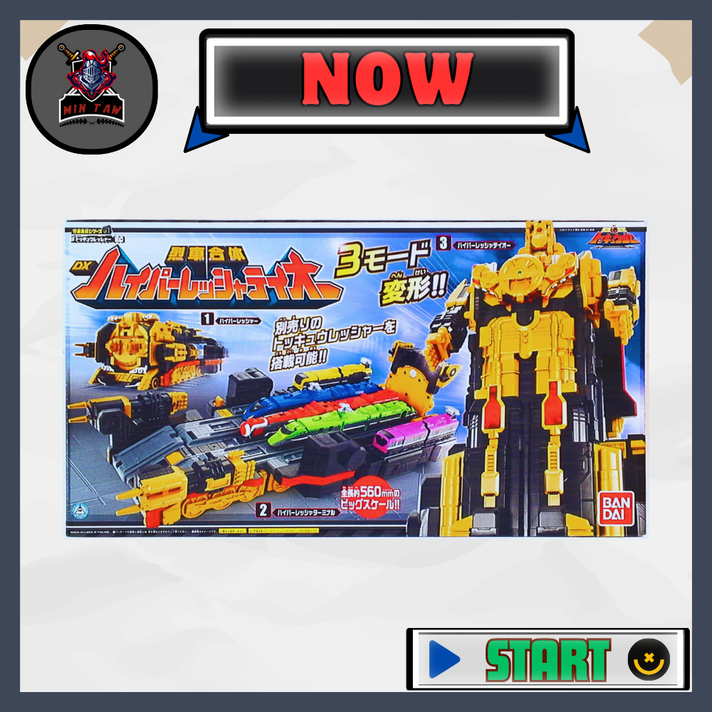 Super Sentai Ressha Sentai ToQger Toy - DX Hyper Ressha TeiOh | Shopee ...