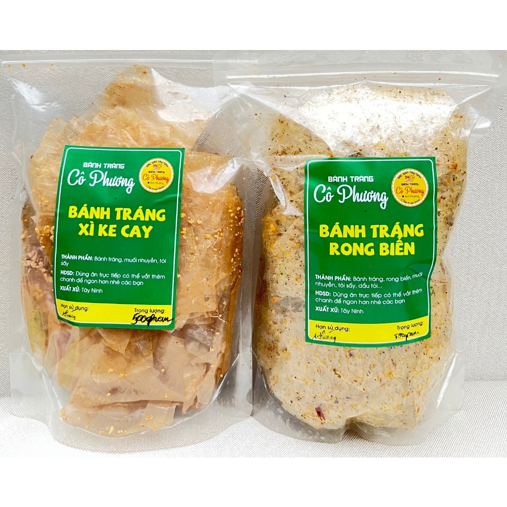 Large COMBO 1KG: XIKE SPICY-SEASON RICE CAKE (2 BAGS 500GR) | Shopee ...