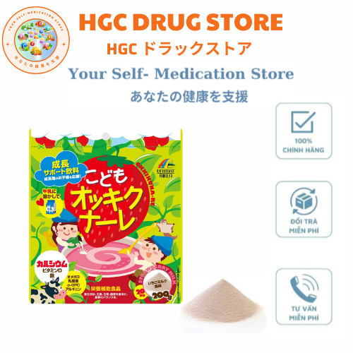 Calcium Supplement Powder, VITAMIN D, OMEGA-3 UNIMAT RIKEN To Increase ...