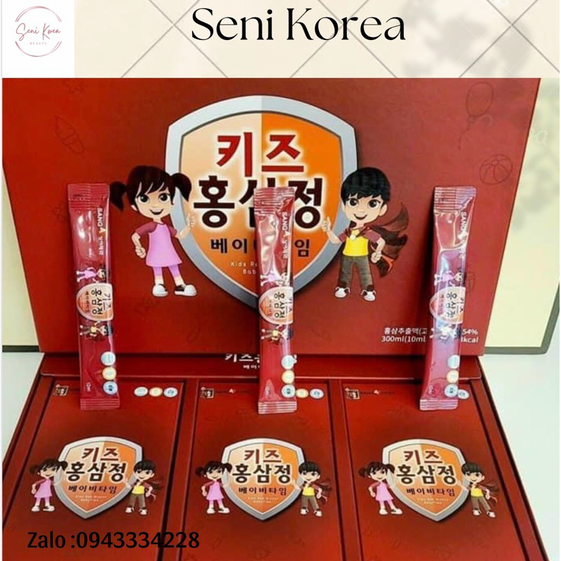 [PREMIUM Gift] baby Sang A Korean Red Ginseng baby - Sanga Korean baby ...
