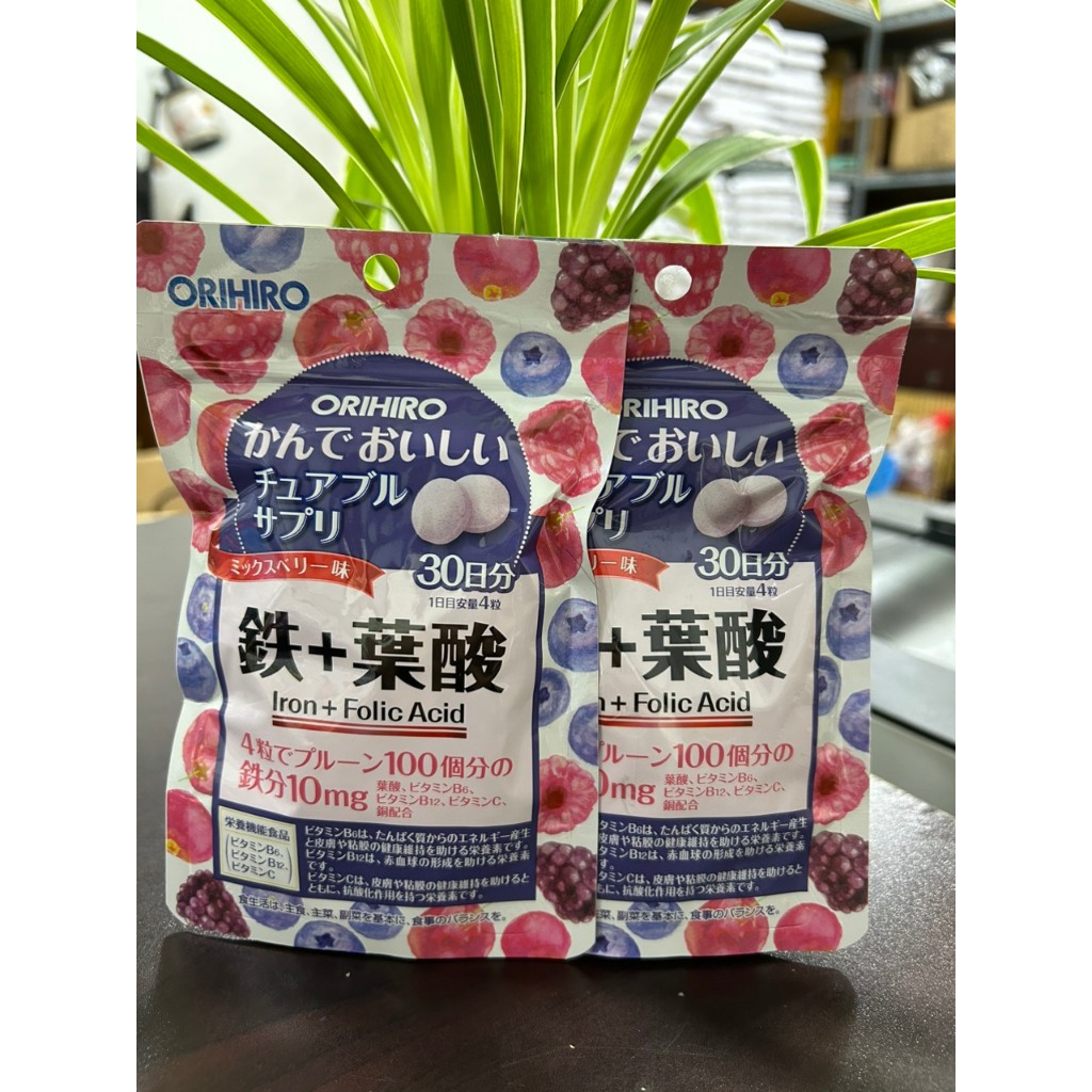 Orihiro Lollipops Provide Many Essential Vitamins And Minerals, Helping ...