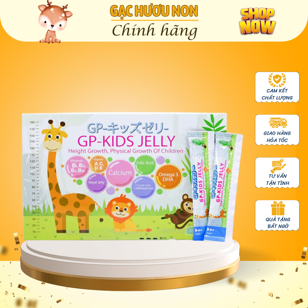 [Mom And Baby] GP Kids Japanese Brain Height Increase And Development ...