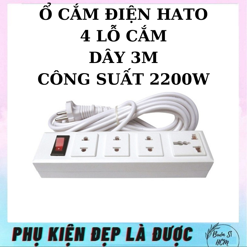 Hato white power outlet, short white power outlet with 4 sockets and 1 ...