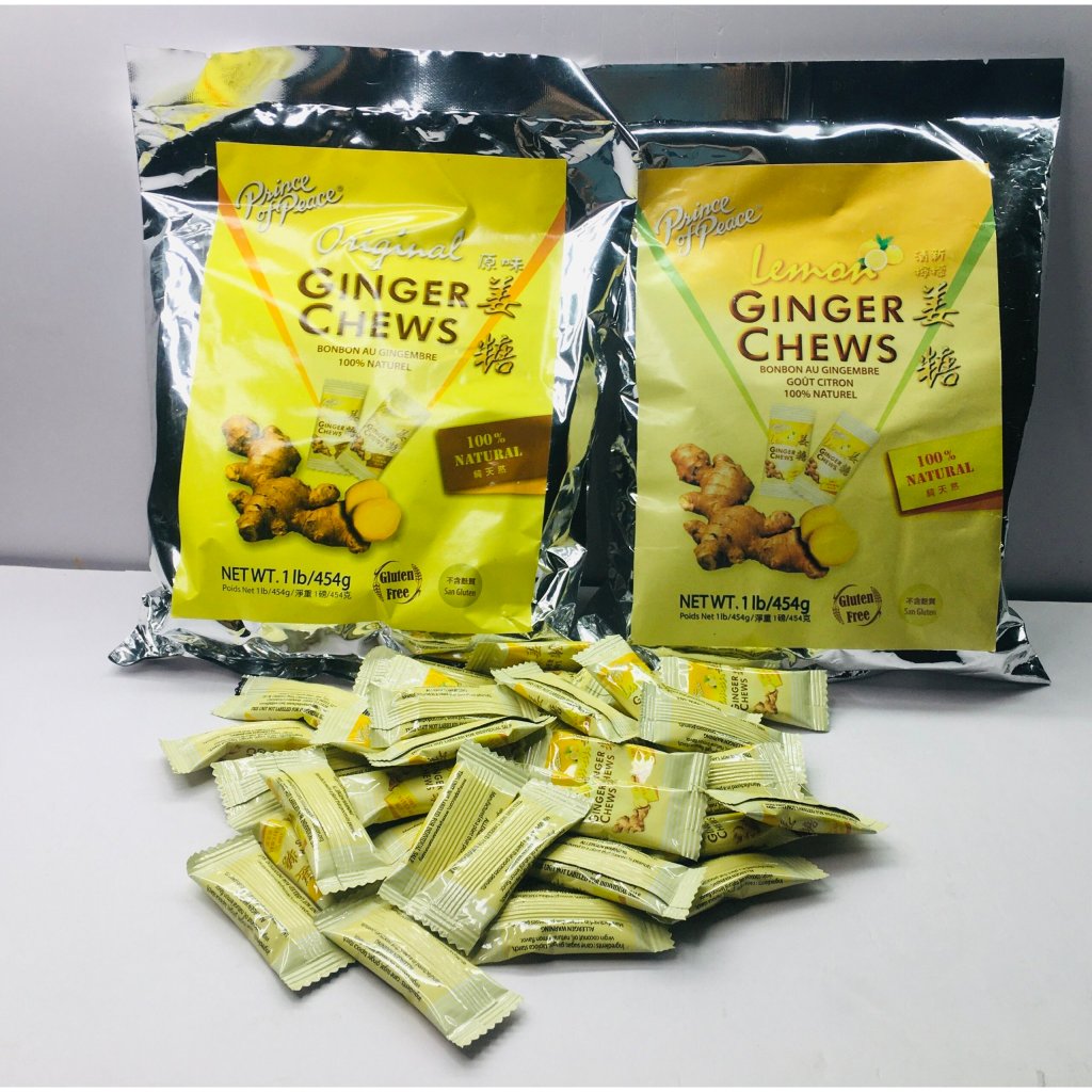 Original Ginger Chews Pure Gummies Retail 30 Capsules - American ...