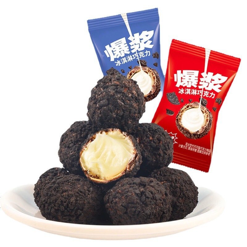 [ Crispy and fragrant ] Combo of 500g Oreo Chocolate cake filled with ...