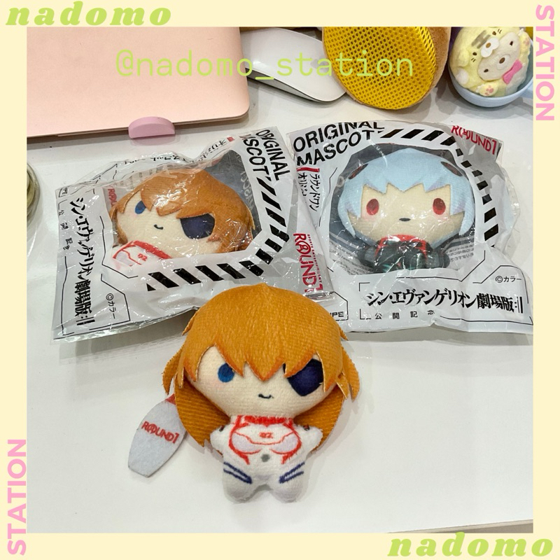 Evangelion Asuka keychain made in Japan | Shopee Malaysia