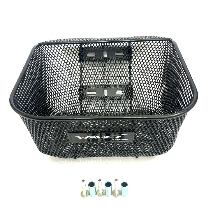 Basket - Thai Wave Basket with Lid for Wave Cars New Model 2023 ...