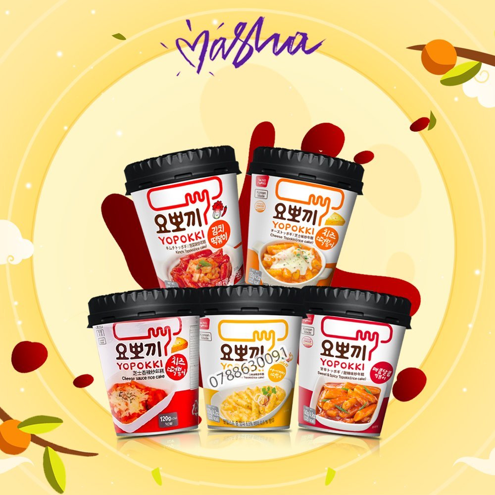 Korean Yopokki Topokki Rice Cake Cup 140gr (All flavors) | Shopee Malaysia