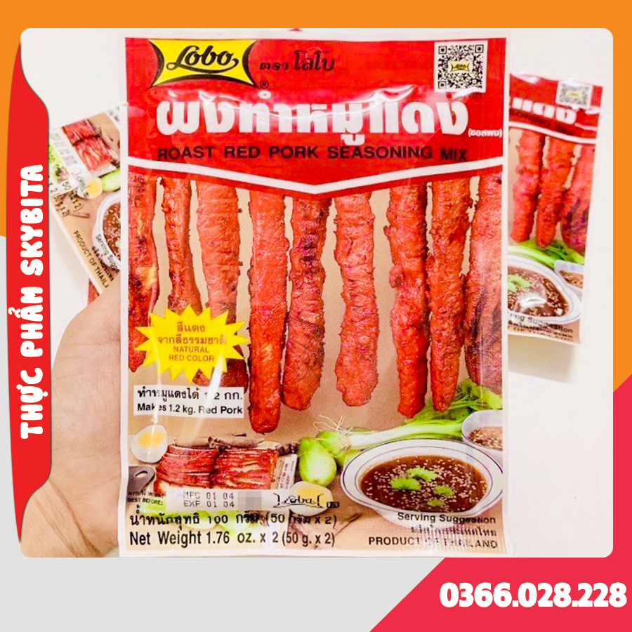 Lobo Thailand Meat Marinated Seasoning Powder 100g Pack | Shopee Malaysia