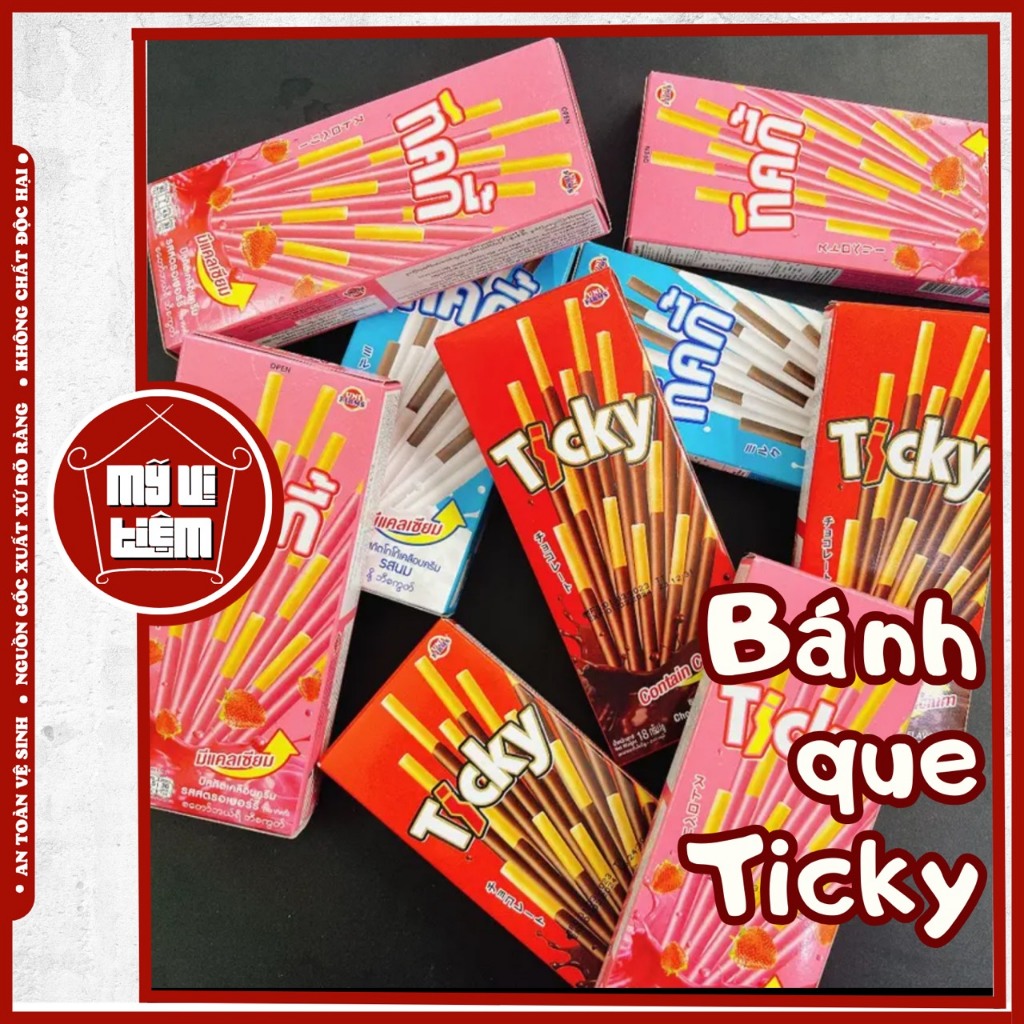 Thai Ticky cake sticks, cookie sticks covered with ice cream of all ...