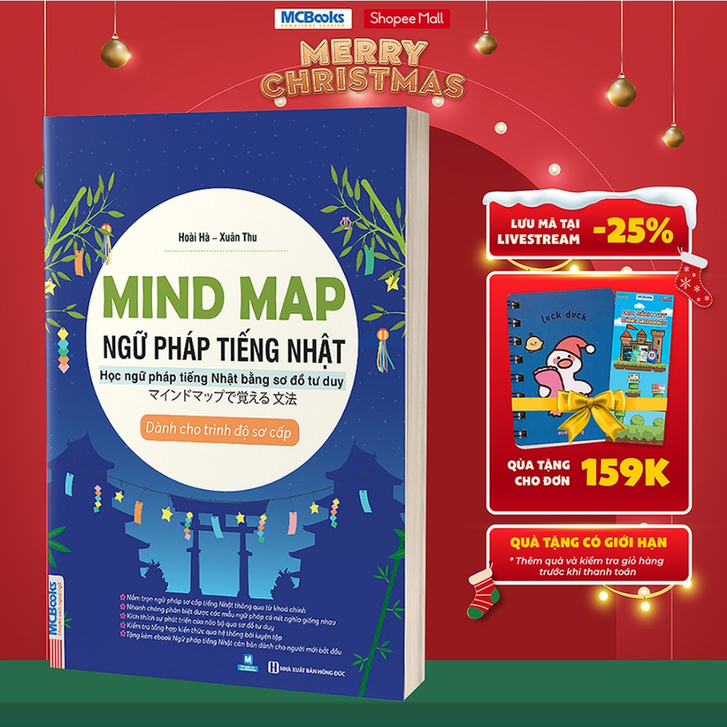 Book - Mindmap Japanese Grammar - Learn Japanese grammar using mind ...