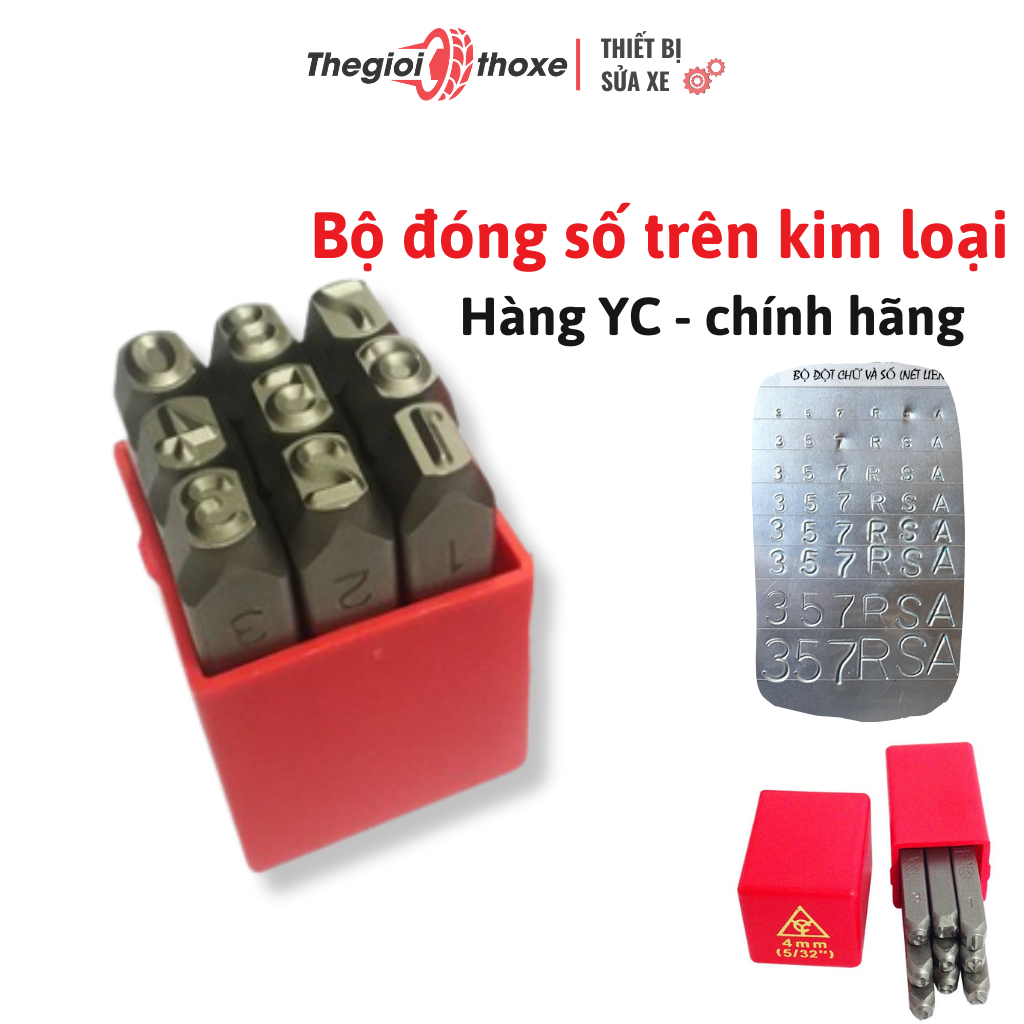 Metal numbering set - YC brand - Professional product number punching ...