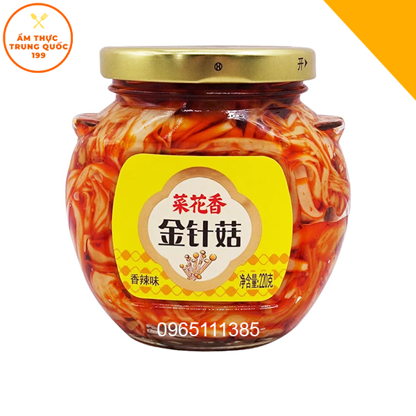 Instant Needle Mushroom 220g Jar | Shopee Malaysia