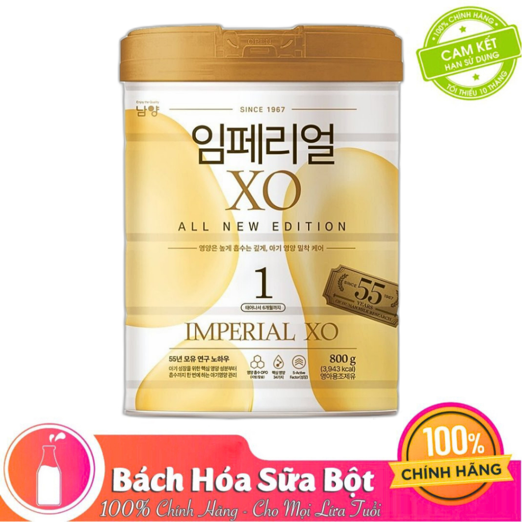 Namyang Imperial XO Powdered Milk No. 1 (800g) - Increases baby's height for comprehensive ...