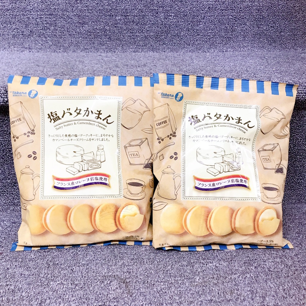 Takara Japanese Domestic Salted Butter Cookies with Cream Cheese 137G | Shopee Malaysia