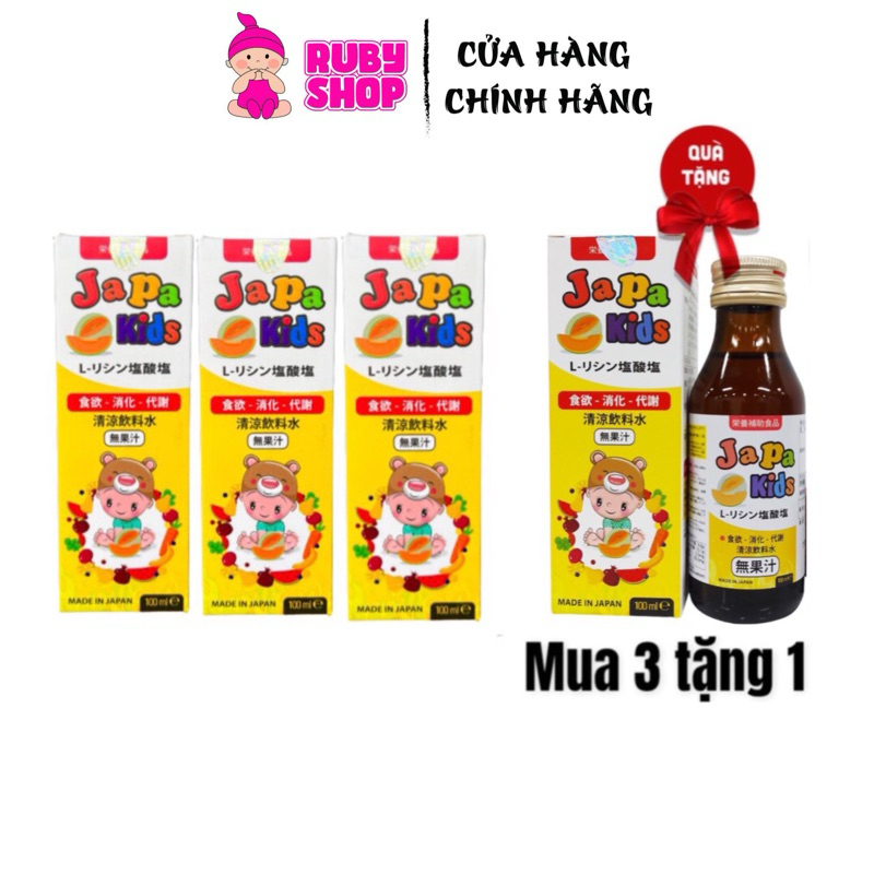[Buy 3 get 1 free] Japa Kids delicious syrup for children with anorexia ...