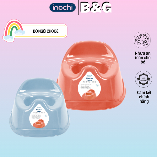 Notoro Japanese high-quality, antibacterial baby potty, plastic potty ...