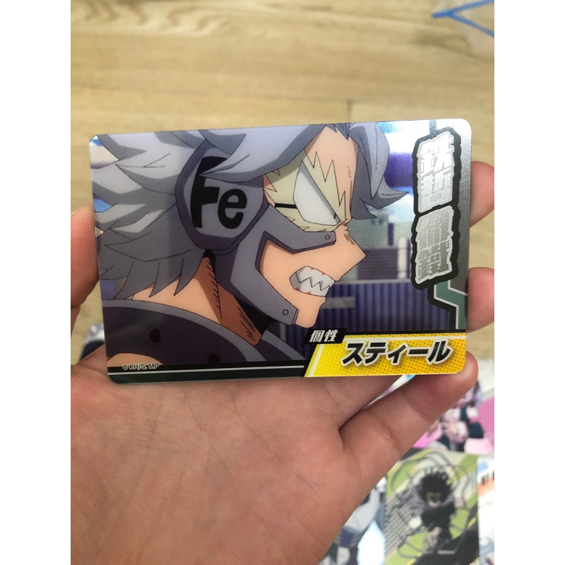 Compilation of metal cards Boku no Hero Academia/My Hero Academia ...